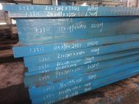 China P20 / 1.2311 Tool Steel Plate 10-450mm Thickness Stock For Plastic Mould for sale