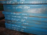 China P20 / 1.2311 Tool Steel Plate 10-450mm Thickness Stock For Plastic Mould for sale