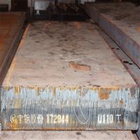 China High Strength Plastic Mold Steel Sheet 2200mm Width Excellent Polishability for sale