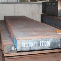 China High Strength Plastic Mold Steel Sheet 2200mm Width Excellent Polishability for sale