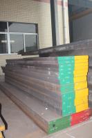 China Low Alloy Plastic Mold Steel Flat Bar Width 1600mm Length 10000mm for sale