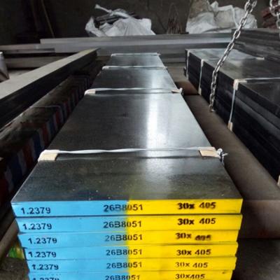 China GB Standard Hot Rolled Flat Bar Steel SKD11 1.2379 X153crmo12 D2 For Cutter for sale