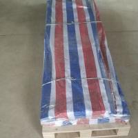 China DIN 1.2083 / 420 / 4Cr13 Plastic Mould Steel Flat Bar For Die High Performance for sale