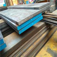 China D2 1.2379 Alloy Tool Steel Plate For Blade With Thickness 8-80mm for sale