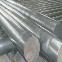 China H13 1.2344 SKD61 Hot Rolled Steel Bar For Machinery With Diameter 12-150mm for sale
