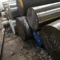 China JIS Hot Rolled Alloy Steel Rod For Die Mould EAF + LF + ESR Melting for sale