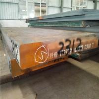 China Pre - Hardened HRC30  P20+S 1.2312 Plastic Mould Steel Plate for sale