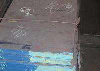 China 2200mm Hot Rolled GB JIS Alloy Tool Steel Plate for sale