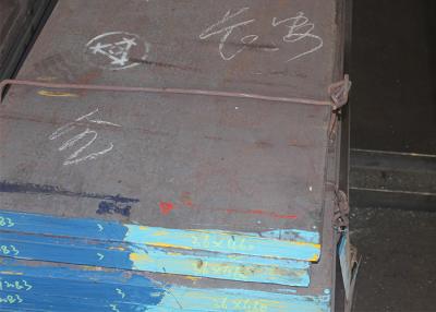 China 2200mm Hot Rolled GB JIS Alloy Tool Steel Plate for sale