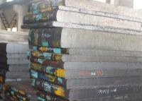 China Prehardened P20 3Cr2Mo 1.2311 Hot Rolled Mold Steel Plate for sale