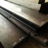 China DIN1.2316 Annealed Hot Forging Die Block For Plastic Mould for sale