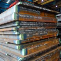 China Black 1.2312 P20+S HRC28 Plastic Mold Steel Alloy Plate for sale