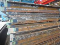 China Black 1.2312 P20+S HRC28 Plastic Mold Steel Alloy Plate for sale