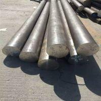 China Injection Plastic Mould Steel HRC40  Round Bar for sale
