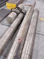 China Injection Plastic Mould Steel HRC40  Round Bar for sale