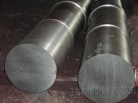 China Injection Plastic Mould Steel HRC40  Round Bar for sale