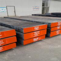 China ESR 1.2714 /6F2 / SKT4 Hot Work Tool Steel Hot Forged Die Block Custom Size For Die Casting for sale