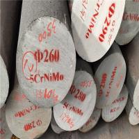 China 5CrNiMo L6 1.2714 SKT4 Hot Work Tool Steel Plate for sale
