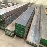 China AISI H13 DIN 1.2344 JIS SKD61 Tool Steel Sheet for sale