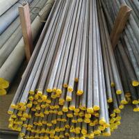 China D3 Cr12 1.2080 SKD1 Cold Work Tool Steel Round Bar for sale