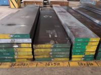 China D3 Cr12 1.2080 SKD1 Cold Work Tool Steel Round Bar for sale