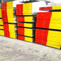 China High carbon cold work tool steel plates and round bar AISI D2 1.2379 SKD11 for sale