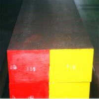China High carbon cold work tool steel plates and round bar AISI D2 1.2379 SKD11 for sale