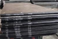 China Plastic mould steel plate P20/2311/PDS-3 plate and flat bar with good quality and good price for sale
