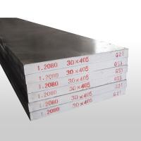 China High Carbon And Chromium Cold Work Tool Steel Round Bar D3 / 1.2080 / Cr12 for sale