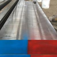 China High Carbon And Chromium Cold Work Tool Steel Round Bar D3 / 1.2080 / Cr12 for sale