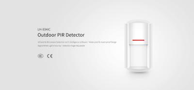 China Wired Detector Triple Tech PIR Detector LH-934IC outdoor pir sensor for sale