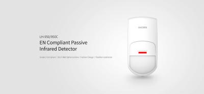 China Indoor Triple Tech PIR  Wired Detector LH-950C Infrared Motion Detector for sale