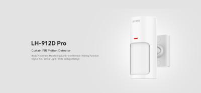 China Motion Wired Detector LH-912D Pro Curtain PIR Detector for sale