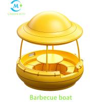 China Rotomolded BBQ Donut Boat , LLDPE Floating Leisure Barbecue Grill Boat For Water Park for sale