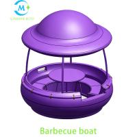 China Rotomolded BBQ Donut Boat , LLDPE Floating Leisure Barbecue Grill Boat For Water Park for sale