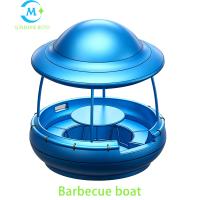 China Rotomolded BBQ Donut Boat , LLDPE Floating Leisure Barbecue Grill Boat For Water Park for sale