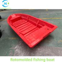 China Rotomolded HDPE Plastic Fishing Boat Mold , Thickened Red PE Boat For Fishing / Aquaculture for sale