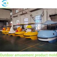 China Spiral Playground Slide Rotomolding Mold For Water Park / Outdoor Amusement Equipment for sale