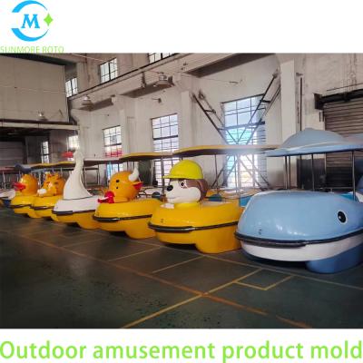 China Rotomolded HDPE Amusement Pedal Boat Unsinkable Family Water Play Boat For Park Lake for sale