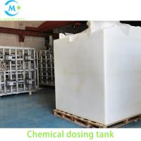 China Square Plastic Storage Tanks LLDPE Rotomolded Tank 50L For Laboratory Systems for sale