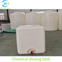 China Square Plastic Storage Tanks LLDPE Rotomolded Tank 50L For Laboratory Systems for sale