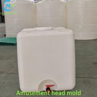 China IBC Tote Tank HDPE Intermediate Bulk Container with Galvanized Steel Cage, UN Certified For Chemical & Liquid Storage Transportsinoprette... for sale