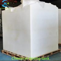 China LLDPE 200 Litre Rectangular Water Tank For Industrial Dosing Systems for sale