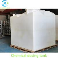 China 800L Rectangular Plastic Tanks , LLDPE Square Plastic Tanks For System Integration Expansion for sale