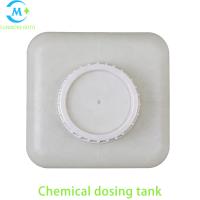 China Rectangular Chemical Storage Tanks 50L–300L For PAC PAM Water Treatment for sale
