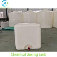 China Rectangular Chemical Storage Tanks 50L–300L For PAC PAM Water Treatment for sale
