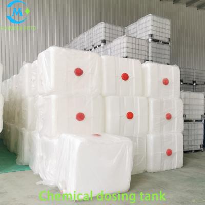 China Rectangular 50L Chemical Plastic Tanks LLDPE For PAC PAM Laboratory Dosing for sale