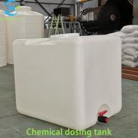 China Rectangular 50L Chemical Plastic Tanks LLDPE For PAC PAM Laboratory Dosing for sale