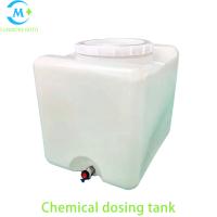 China Rectangular 50L Chemical Plastic Tanks LLDPE For PAC PAM Laboratory Dosing for sale