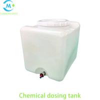 China 90L LLDPE Chemical Solution Tanks , Chemical Dosing Vessel For Continuous PAC PAM Dosing for sale